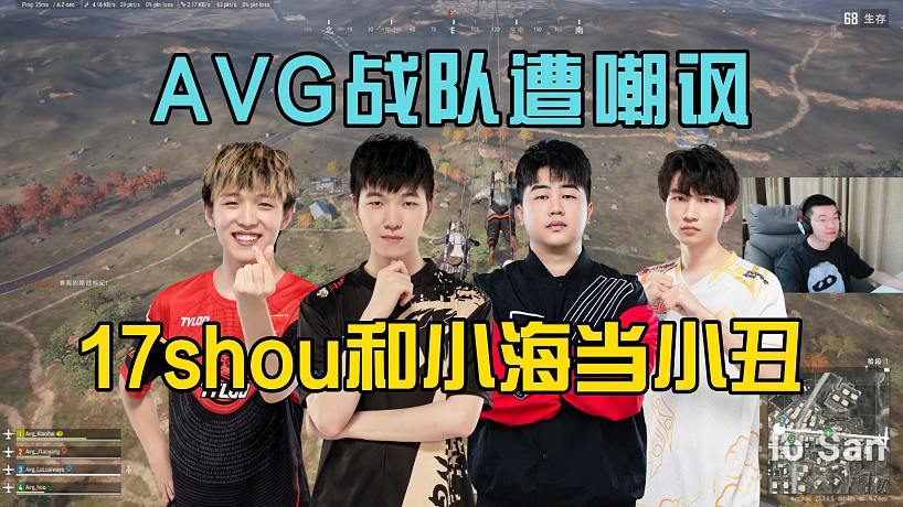 17shou-搜索-专找直播-虎牙直播