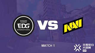 EDG vs NAVI-1 东京大师赛_虎牙直播_huya