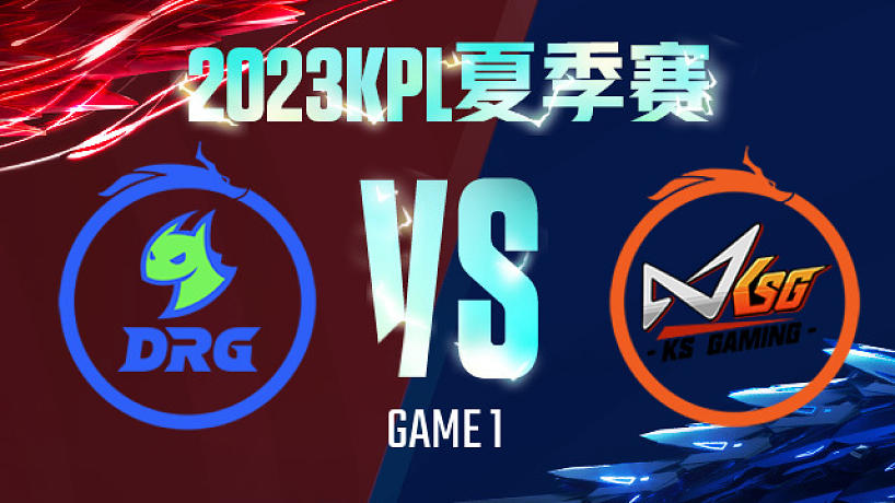 苏州ksg-搜索-专找直播-虎牙直播