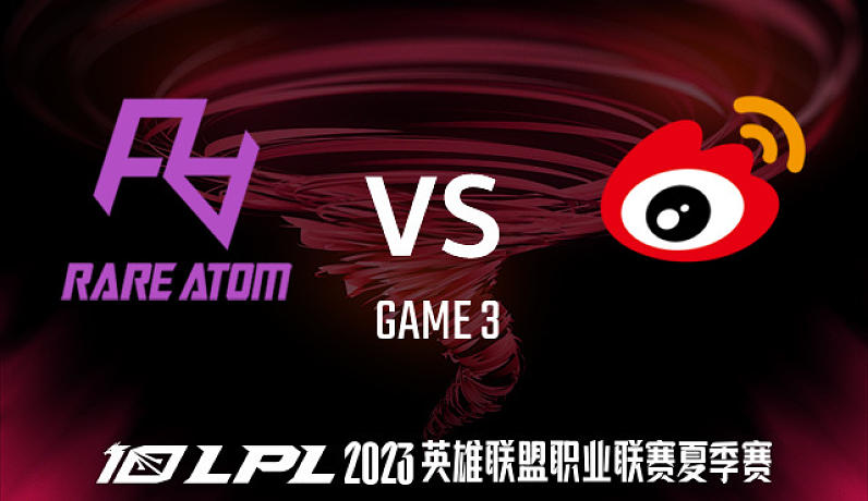 ra-搜索-专找直播-虎牙直播