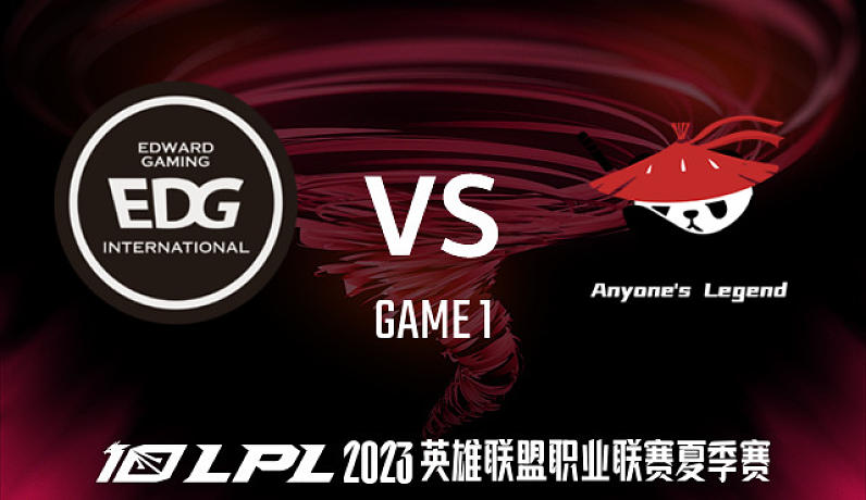 edg-搜索-专找直播-虎牙直播