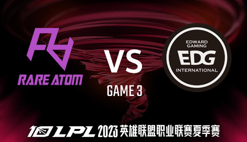 ra-搜索-专找直播-虎牙直播