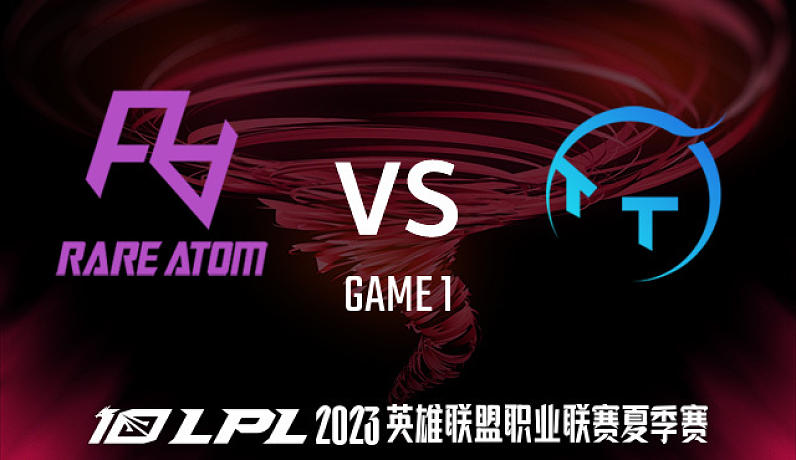 ra-搜索-专找直播-虎牙直播