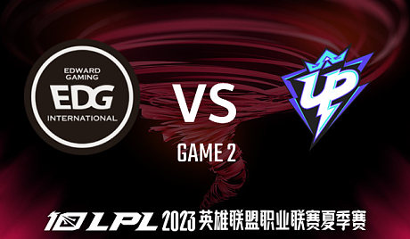 edg球球-搜索-专找直播-虎牙直播