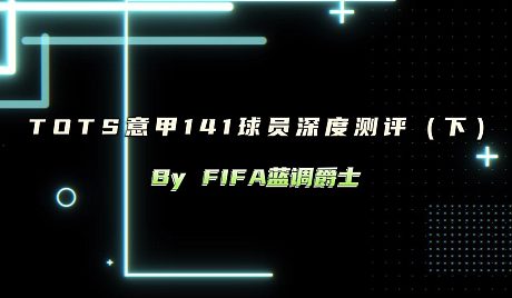 意甲-搜索-专找直播-虎牙直播