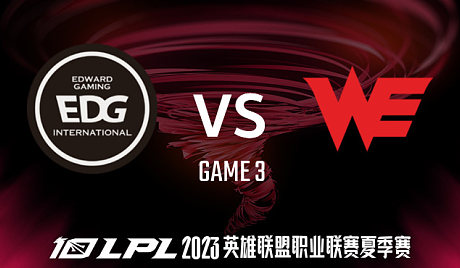 edg-搜索-专找直播-虎牙直播