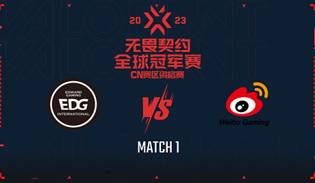 CQ-搜索-专找直播-虎牙直播