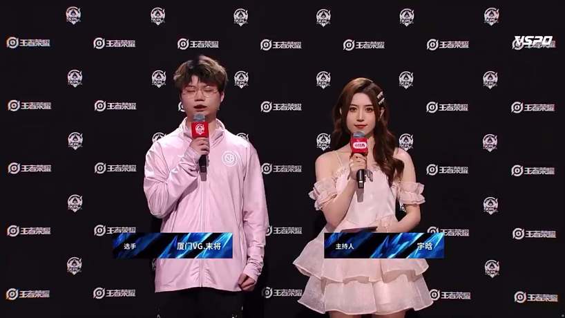 VG-搜索-专找直播-虎牙直播