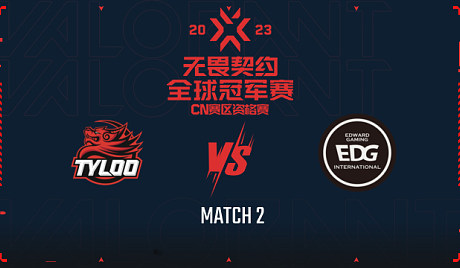 tyloo-搜索-专找直播-虎牙直播