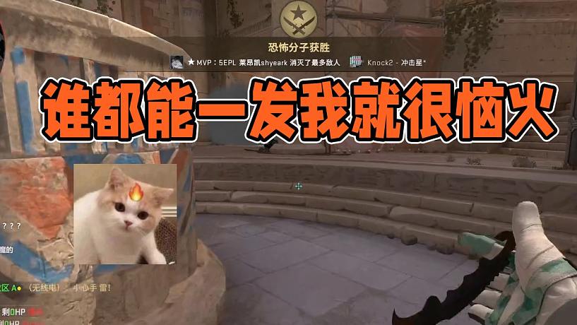 LAIANGKAI-搜索-专找直播-虎牙直播