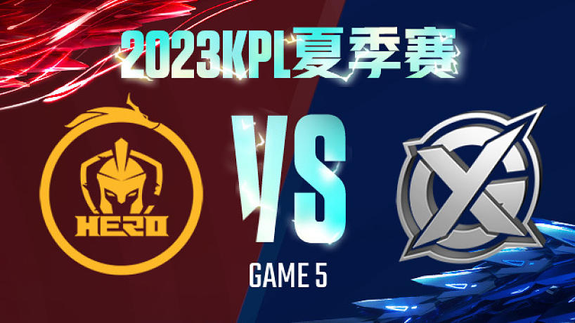 XYG-搜索-专找直播-虎牙直播