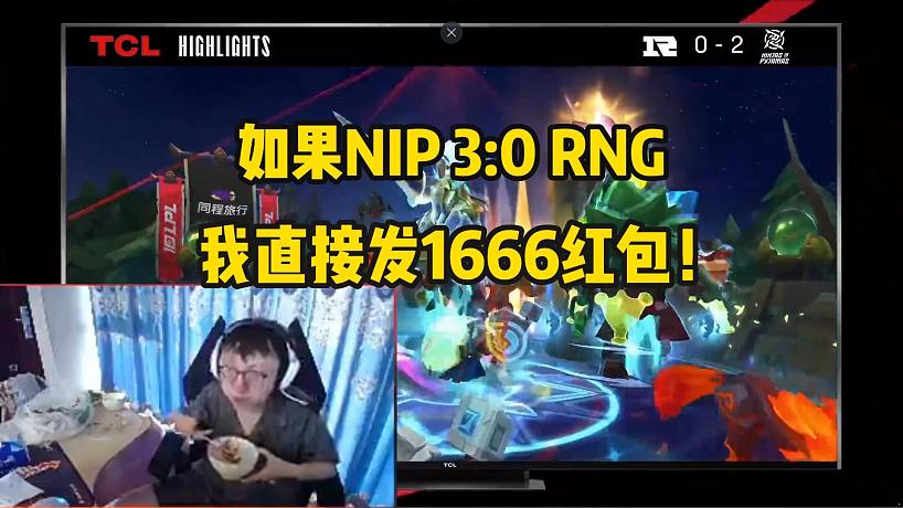 麻辣香锅-搜索-专找直播-虎牙直播