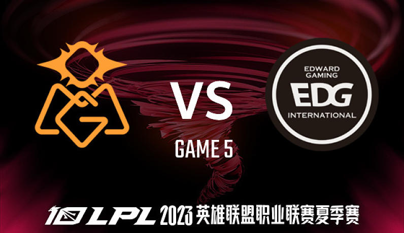 omg-搜索-专找直播-虎牙直播