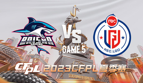 lgd-搜索-专找直播-虎牙直播