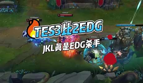 jac-搜索-专找直播-虎牙直播