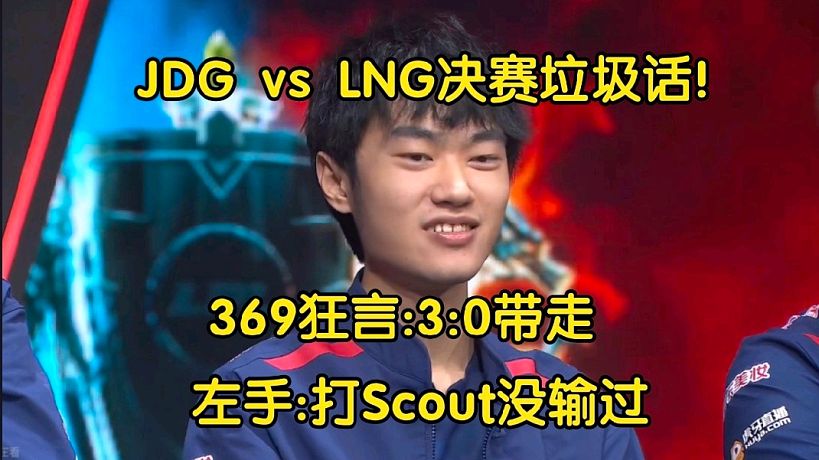 369-搜索-专找直播-虎牙直播