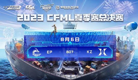 cfml-搜索-专找直播-虎牙直播