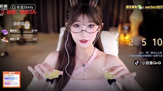 张爱玲_虎牙直播_huya