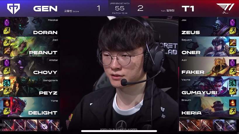 t1 geng-搜索-专找直播-虎牙直播