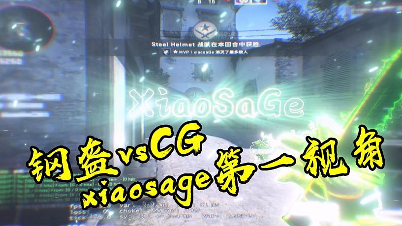 潇洒哥-搜索-专找直播-虎牙直播