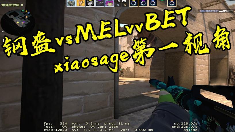 xiaosage-搜索-专找直播-虎牙直播