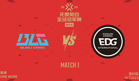 全球冠军赛-搜索-专找直播-虎牙直播