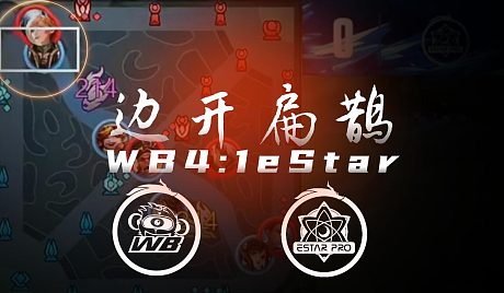 小白熊-搜索-专找直播-虎牙直播