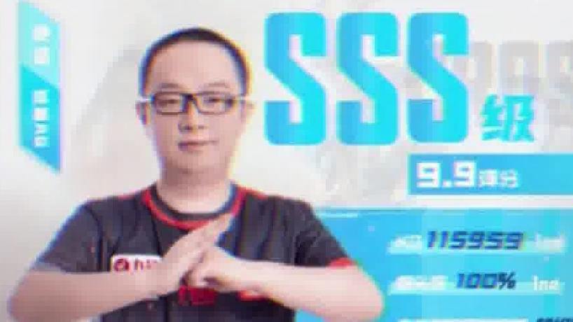 AG绝技-搜索-专找直播-虎牙直播