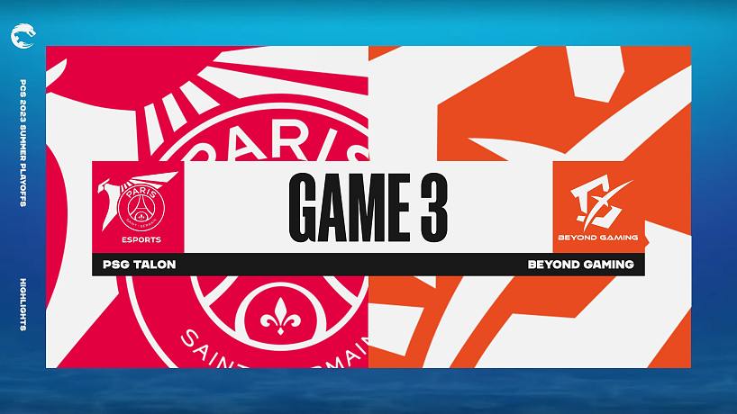 pcs-搜索-专找直播-虎牙直播