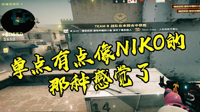 潇洒哥-搜索-专找直播-虎牙直播