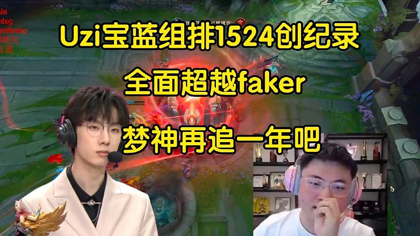 宝蓝-搜索-专找直播-虎牙直播