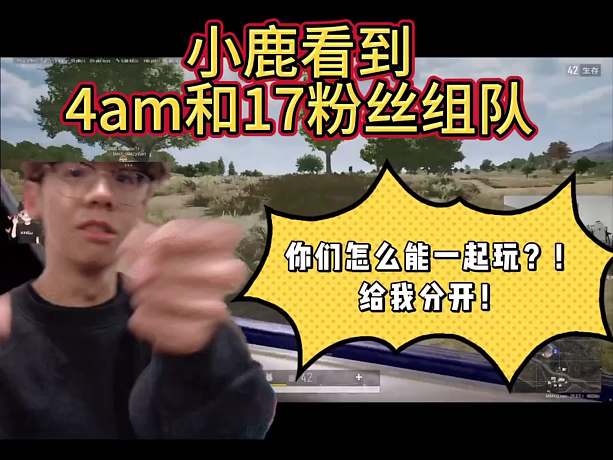 4AM小海-搜索-专找直播-虎牙直播