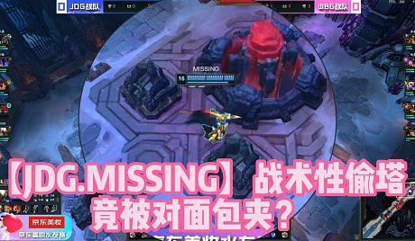 missing-搜索-专找直播-虎牙直播
