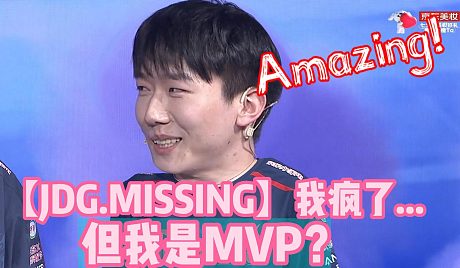 missing-搜索-专找直播-虎牙直播