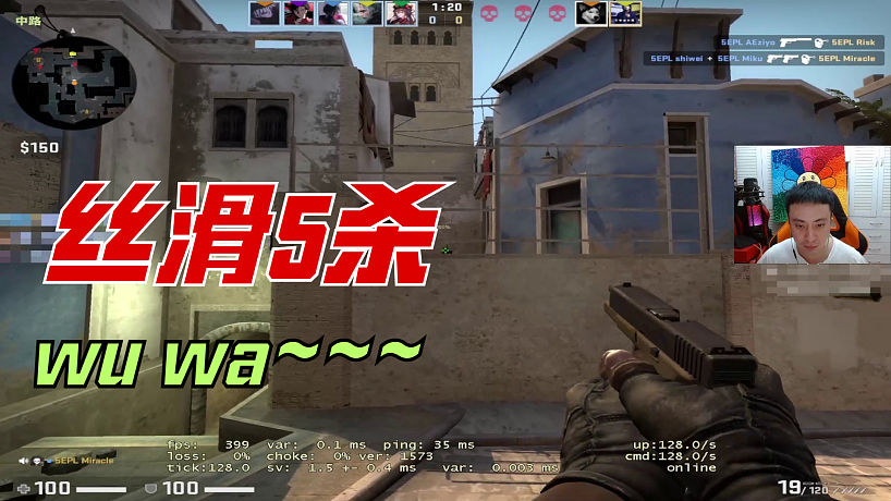 潇洒哥-搜索-专找直播-虎牙直播