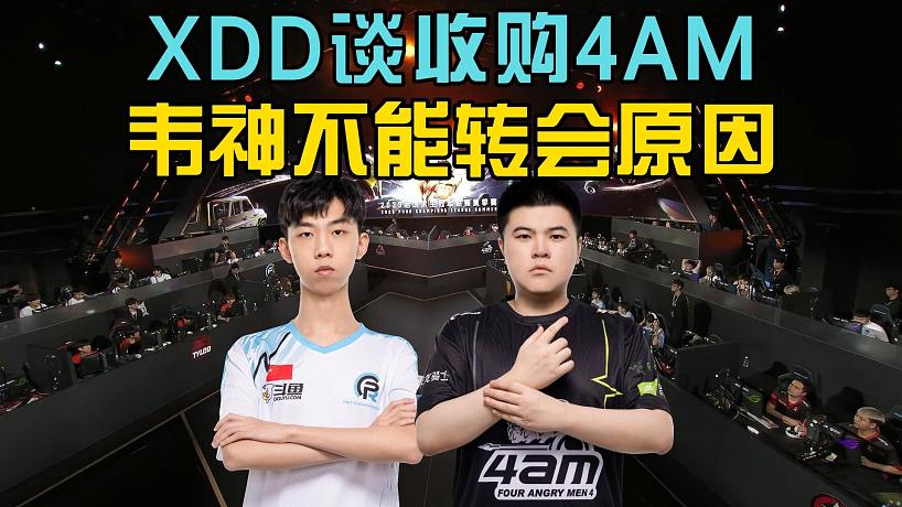 AIXLEFT-搜索-专找直播-虎牙直播