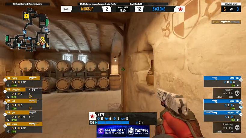 ESL挑战者-搜索-专找直播-虎牙直播