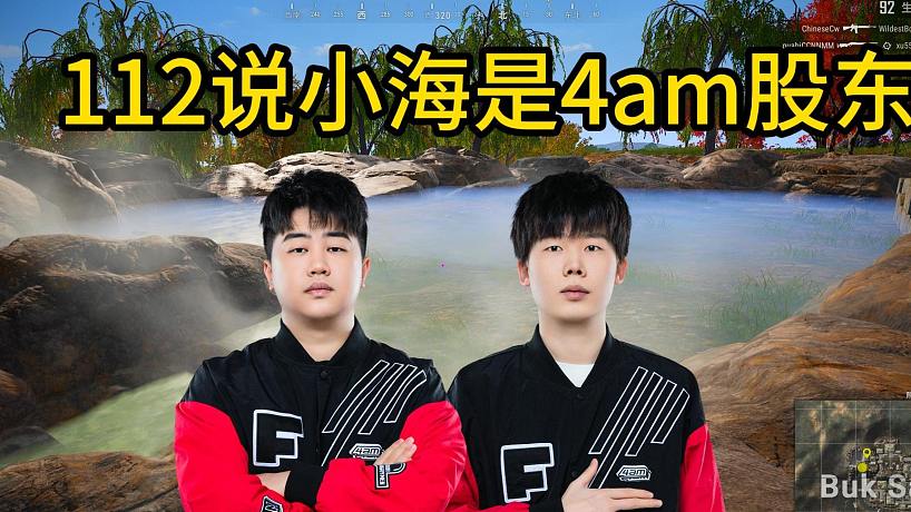 112-搜索-专找直播-虎牙直播