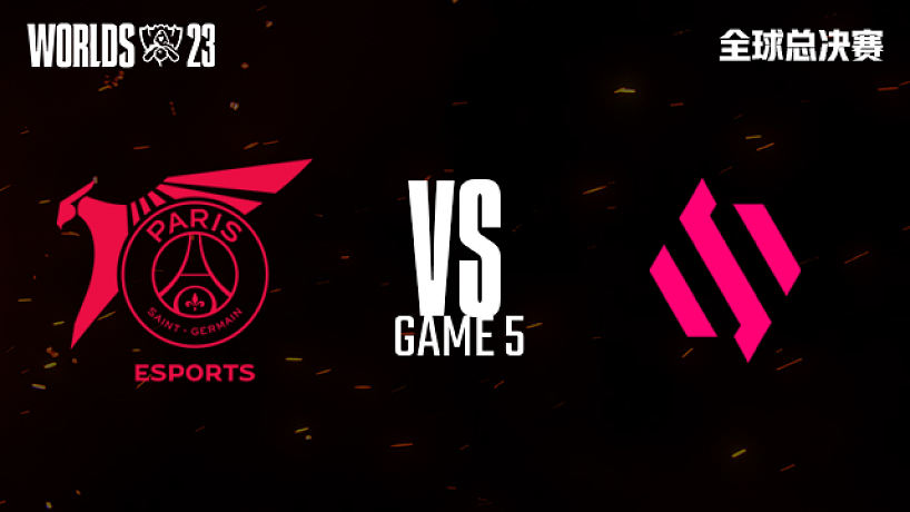 psg-搜索-专找直播-虎牙直播