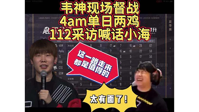 小海直播-搜索-专找直播-虎牙直播