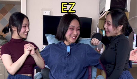 男团-搜索-专找直播-虎牙直播