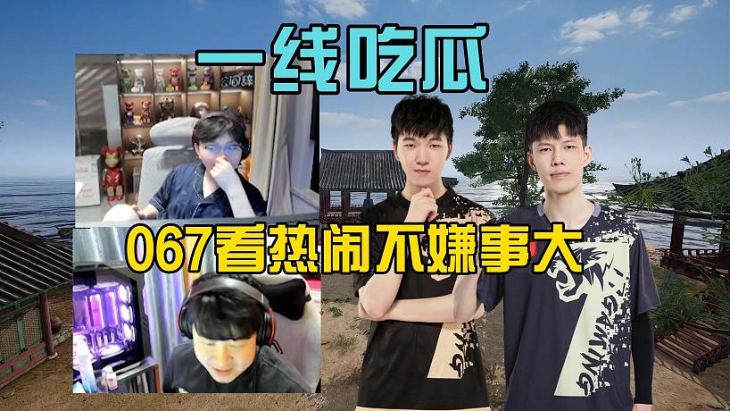 17shou-搜索-专找直播-虎牙直播