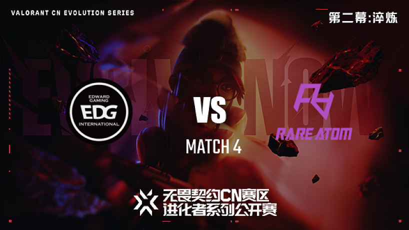 ra-搜索-专找直播-虎牙直播