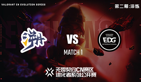 进化者-搜索-专找直播-虎牙直播