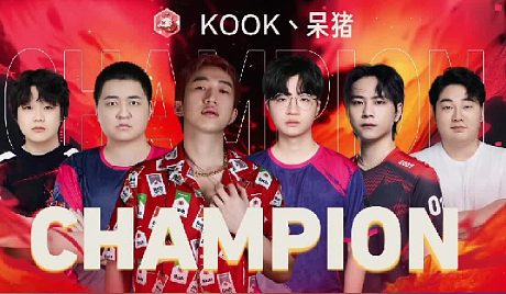 EQ118-搜索-专找直播-虎牙直播