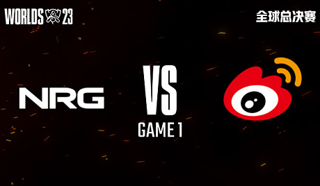 NRG-搜索-专找直播-虎牙直播