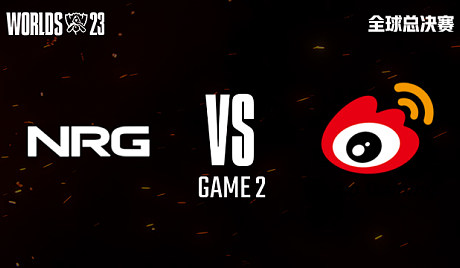 wbg-搜索-专找直播-虎牙直播