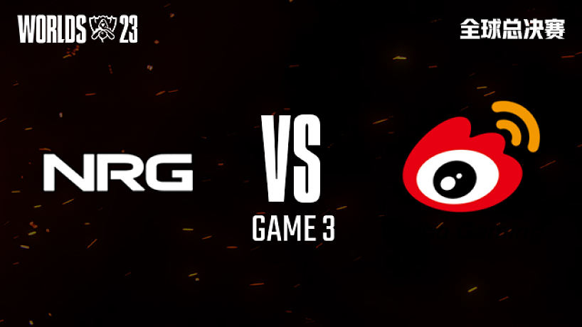 NRG-搜索-专找直播-虎牙直播