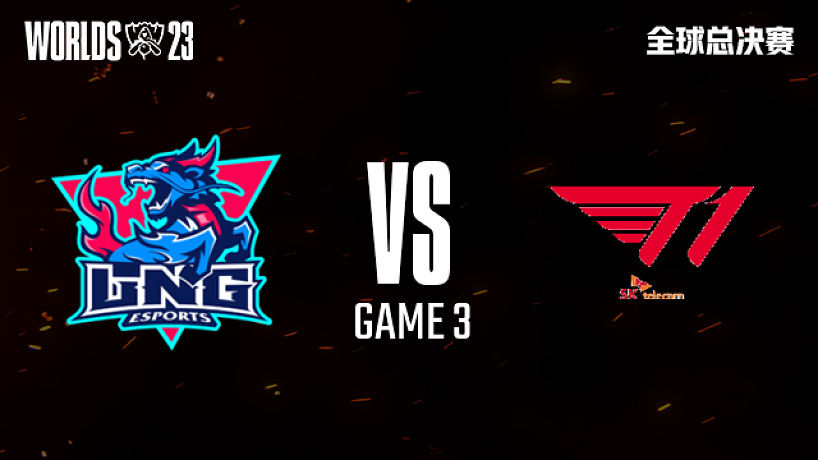 s13-搜索-专找直播-虎牙直播