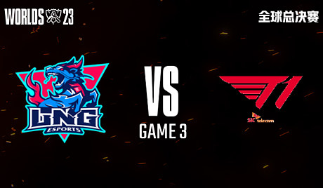 t1-搜索-专找直播-虎牙直播